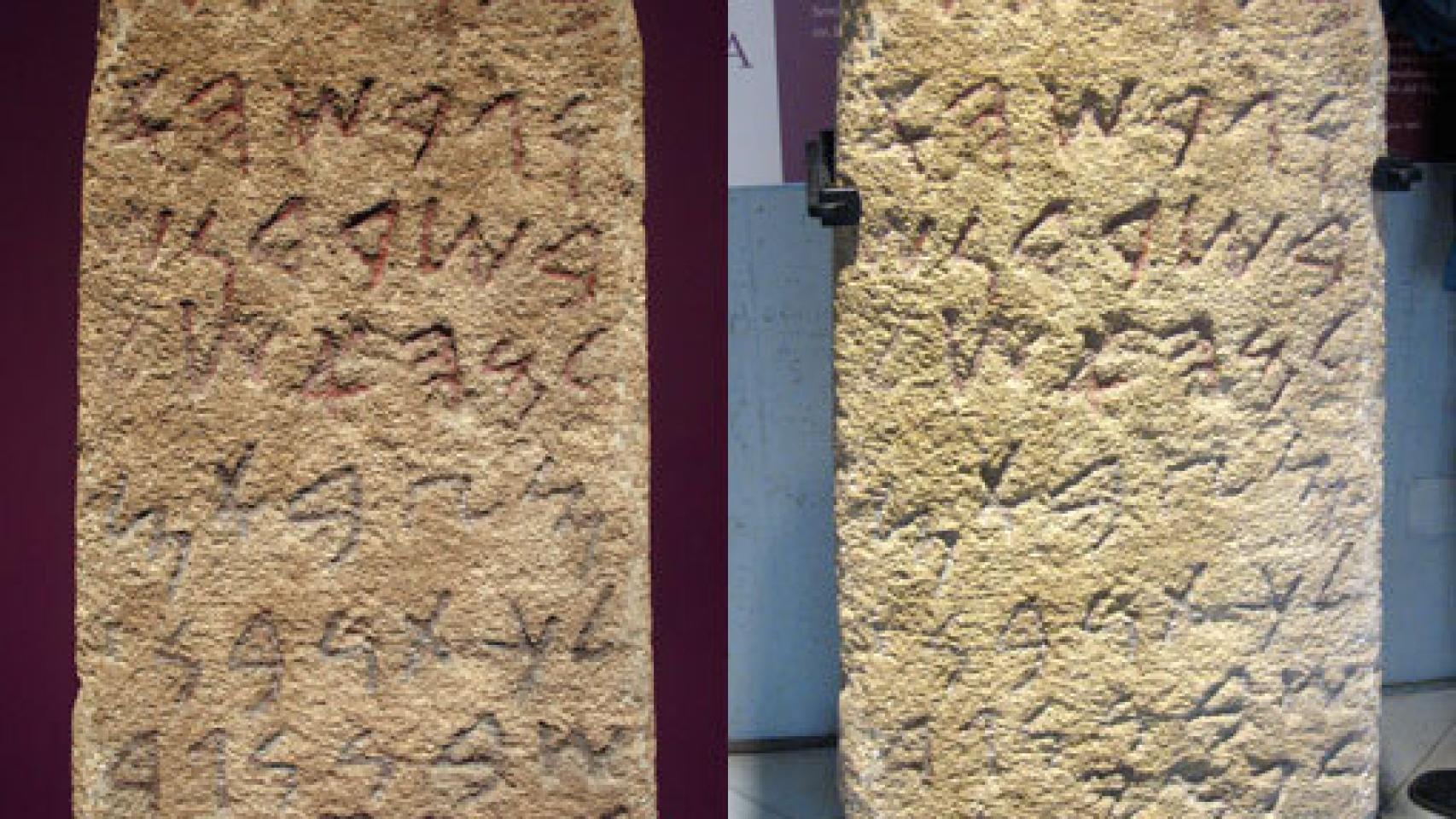 Los primeros libros de la Humanidad