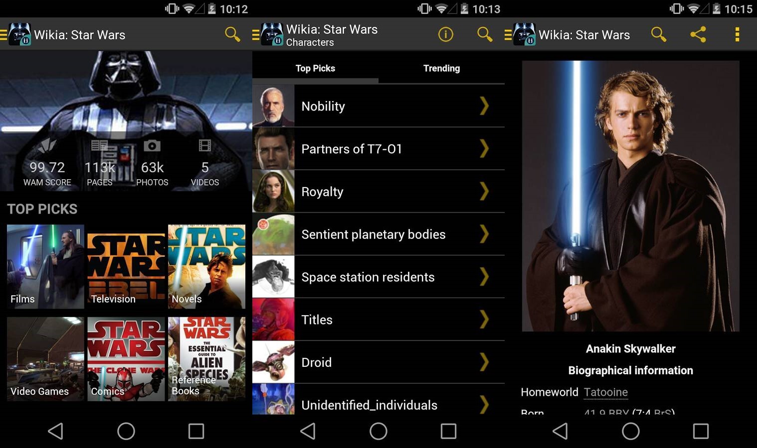 Especial: Apps imprescindibles para fans de Star Wars