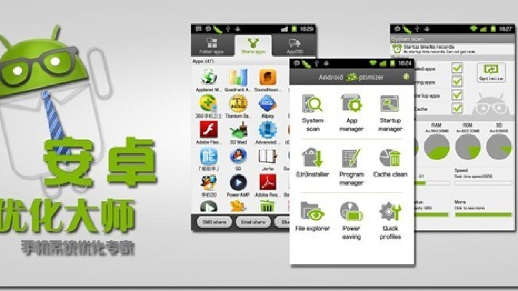 Optimiza tu Android de una manera sencilla con Optimize Tool Box y ...