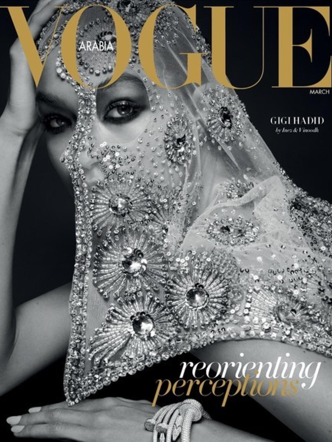 Así es la princesa que se ha convertido en la primera editora de Vogue ...