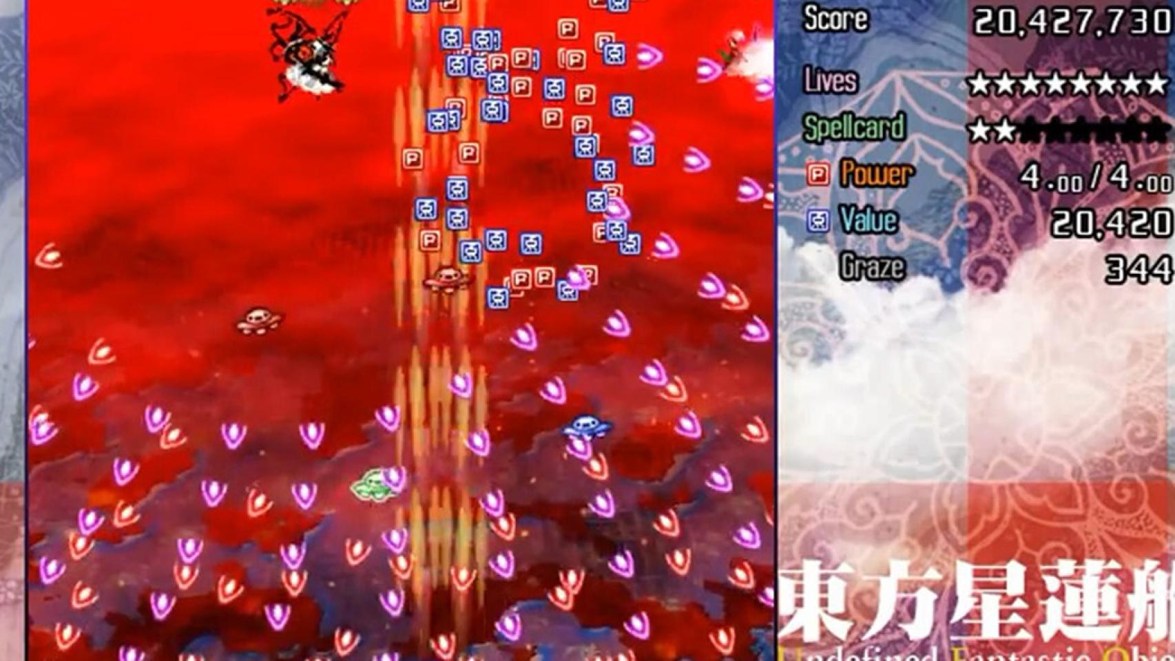 El malware que te obliga a conseguir puntuación alta en un juego para ...