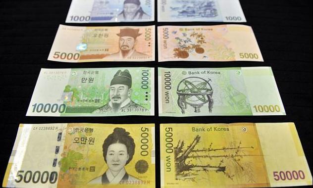 Corea del Sur quiere decir adiós a las monedas