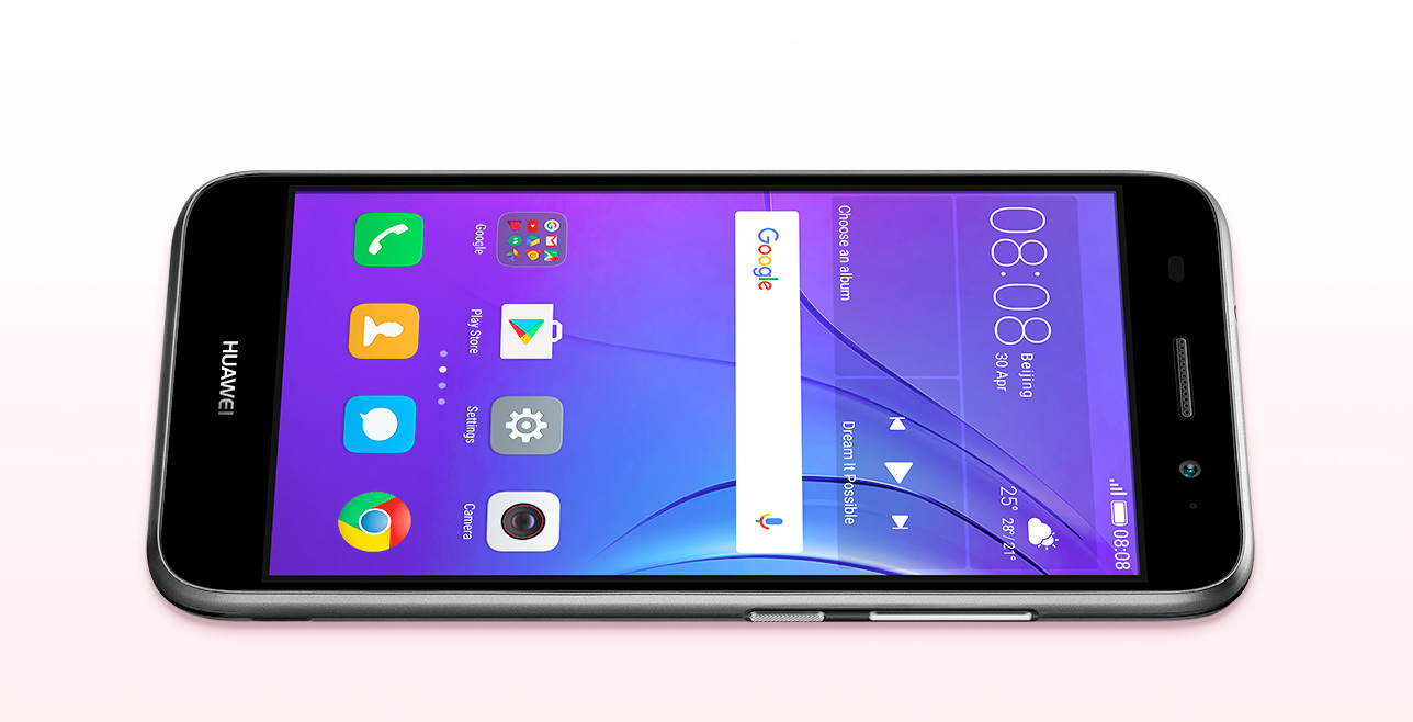 Nuevo Huawei Y3 2017: el móvil Android más sencillo de Huawei