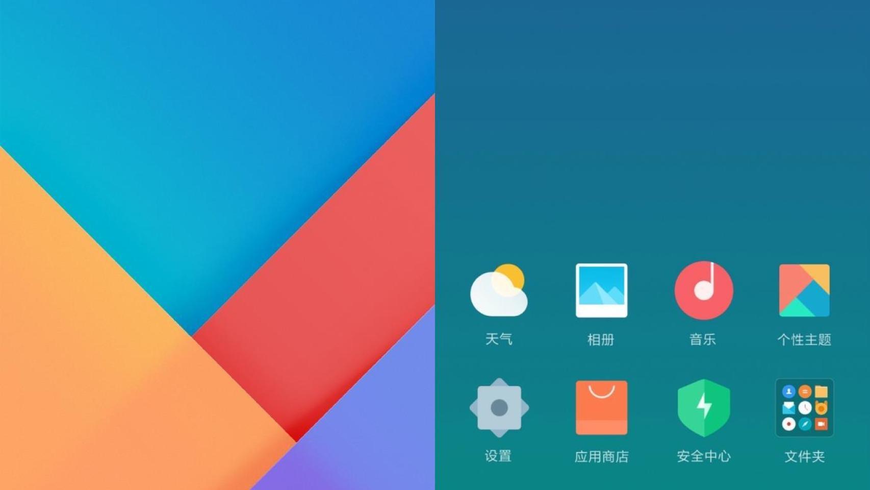 MIUI 9: así es la nueva interfaz de Xiaomi para Android