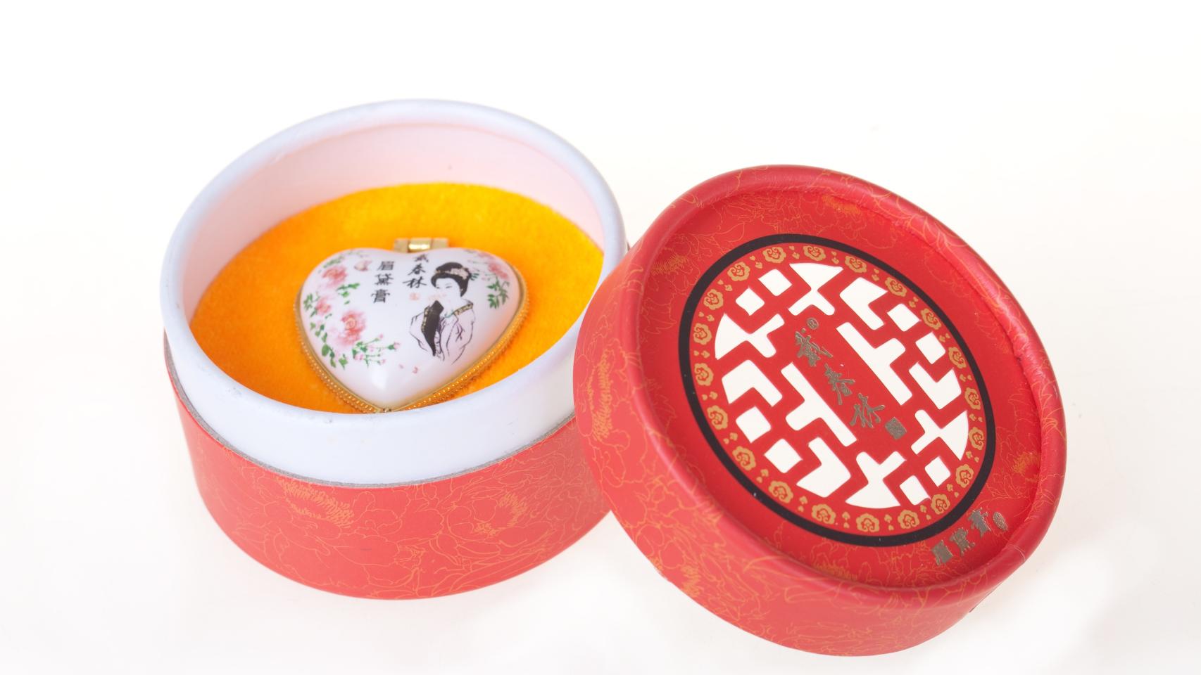 Dai Chun Lin: línea Imperial