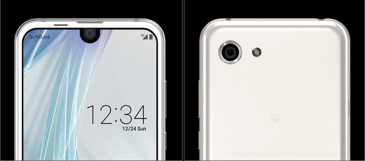 Sharp Aquos R Compact: pantalla sin bordes para las 5 pulgadas