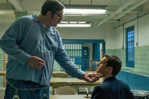 John Douglas, el auténtico mindhunter