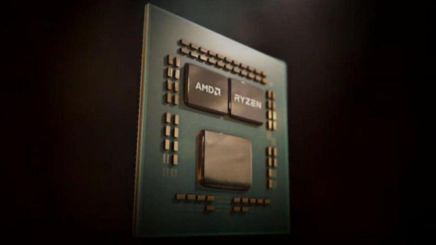 AMD presenta el procesador más rápido de su historia