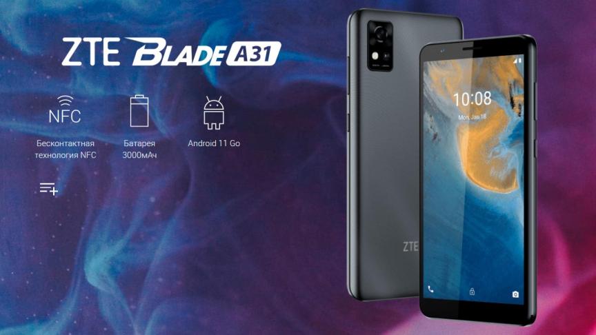Nuevo ZTE Blade A31: caracteristicas, precio...