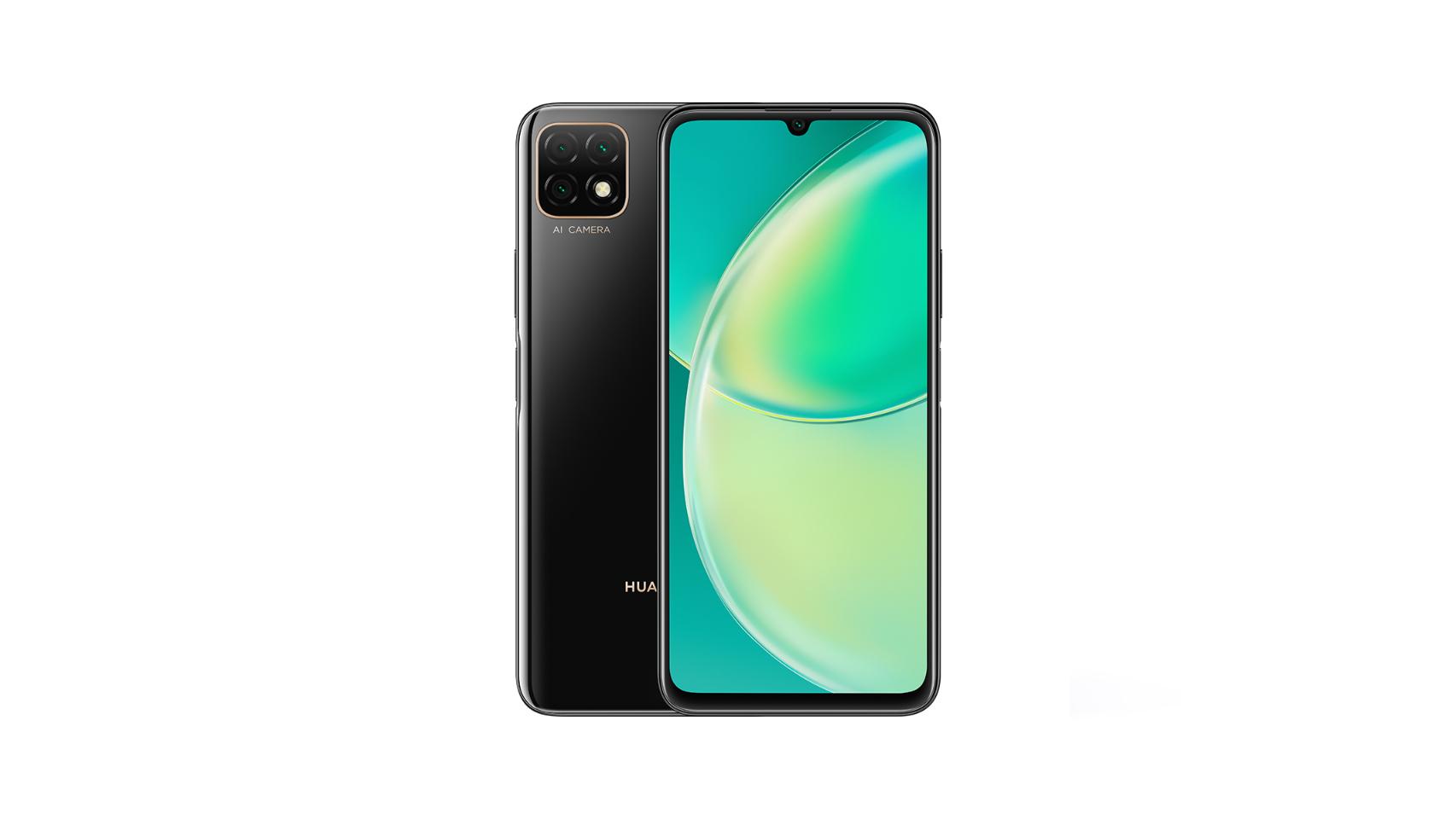 Huawei Nova Y60: la empresa china va a por nuevos mercados