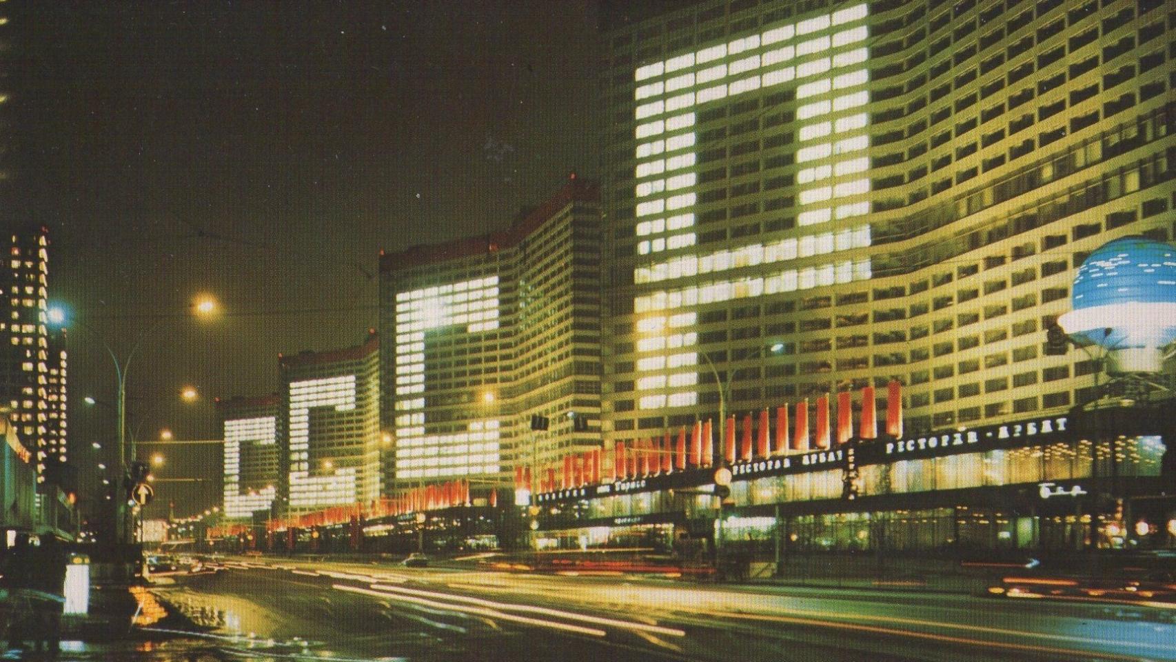 Camaradas del hormigón: la arquitectura "inhumana" de la Unión Soviética