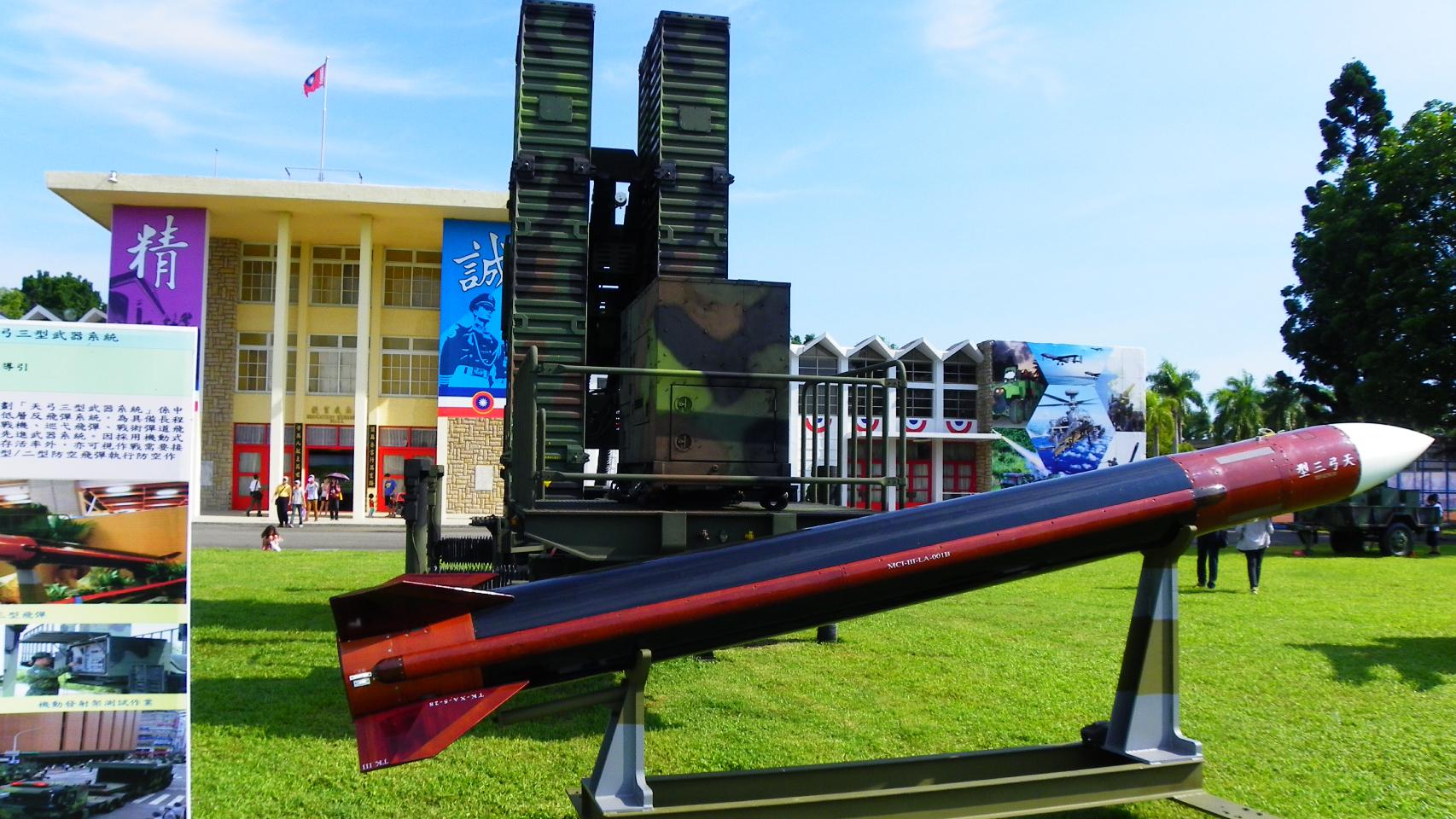 Así es Sky Bow, el sistema antiaéreo taiwanés del que depende el éxito ...