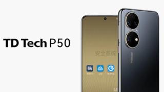 El primer Huawei P50 con conexión 5G ya está aquí, así es la ‘trampa’ que han usado