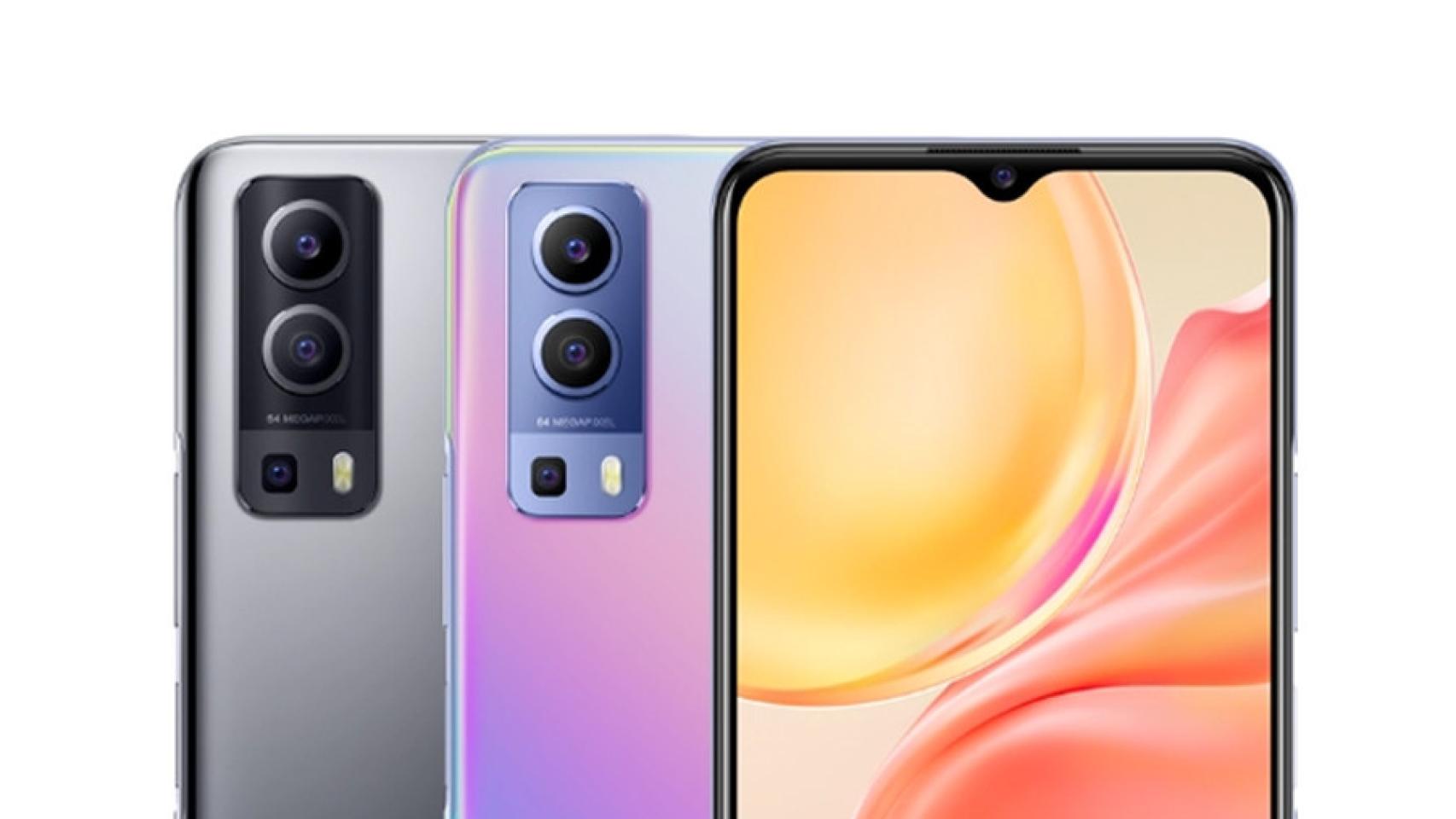 Nuevo Vivo Y75s 5G: características y precio