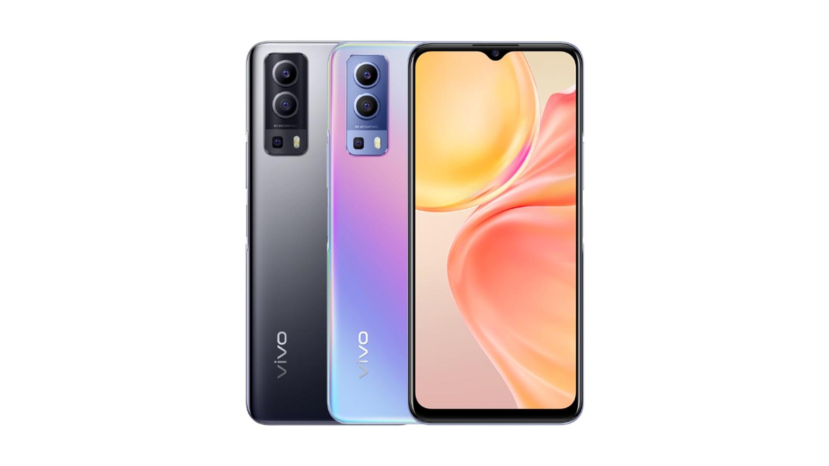 Nuevo Vivo Y75s 5G: características y precio