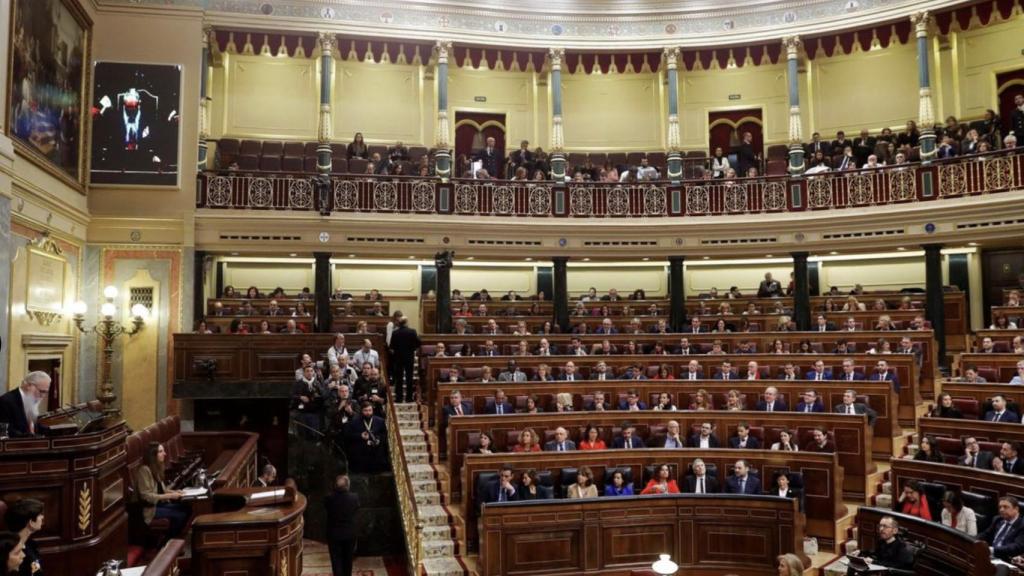 Congreso de los Diputados - Organismo del gobierno - EL ESPAÑOL