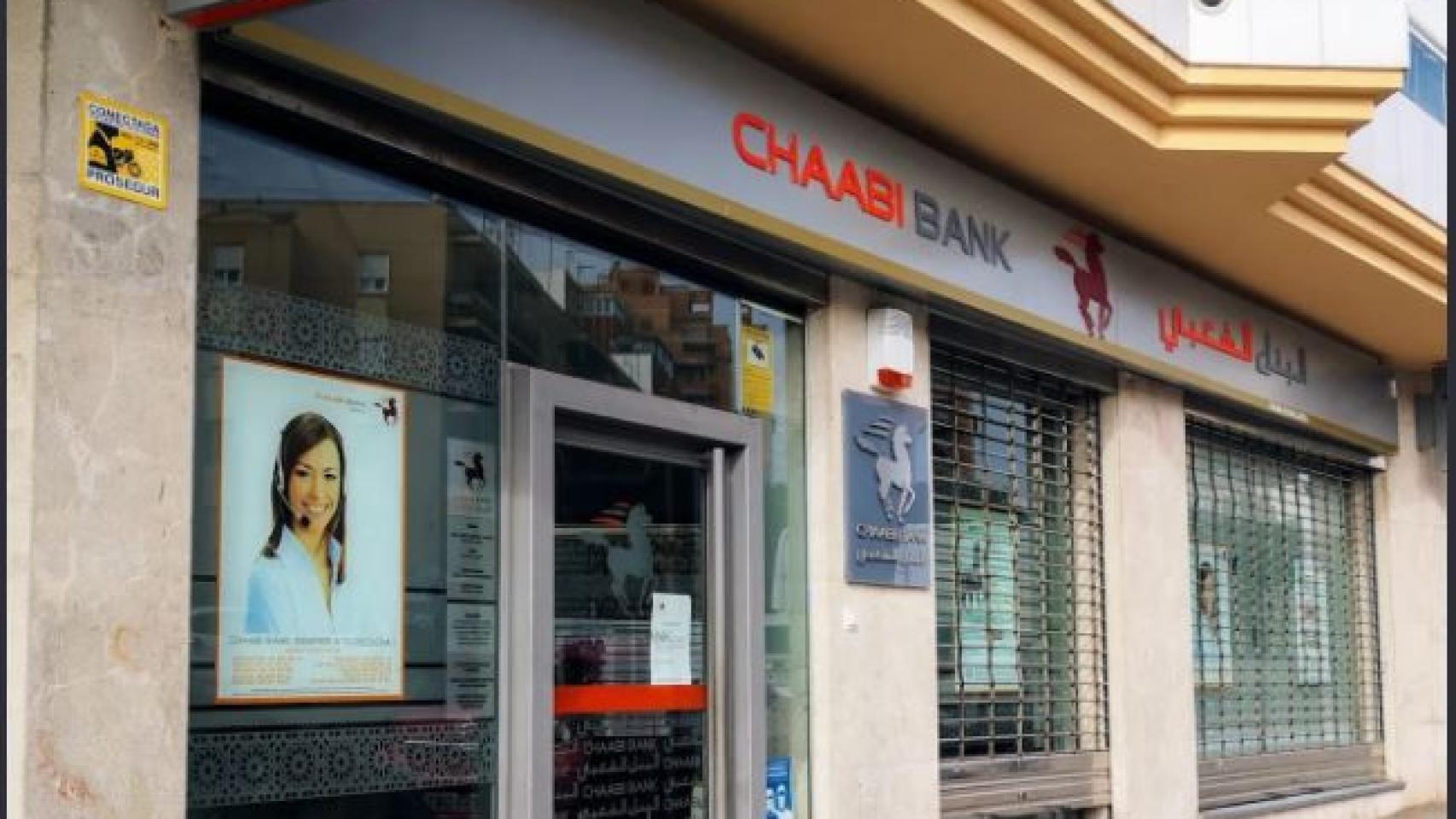 El TC ampara al ejecutivo de un banco marroquí despedido por criticar al Gobierno de Rabat