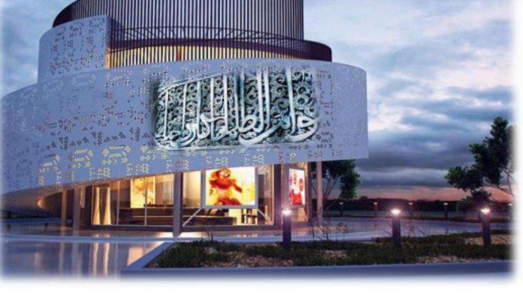 Así es el parque que Benalmádena hará en honor a Ibn al-Baytar, gran ...